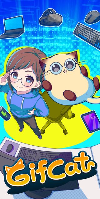 GIFTech | テクノロジーとモノ創りを楽しむ才能 ギフテック