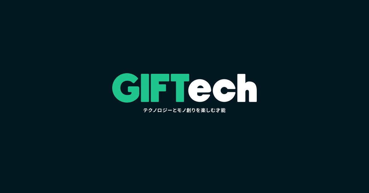 GIFTech 2024 春 | イベントトップページ